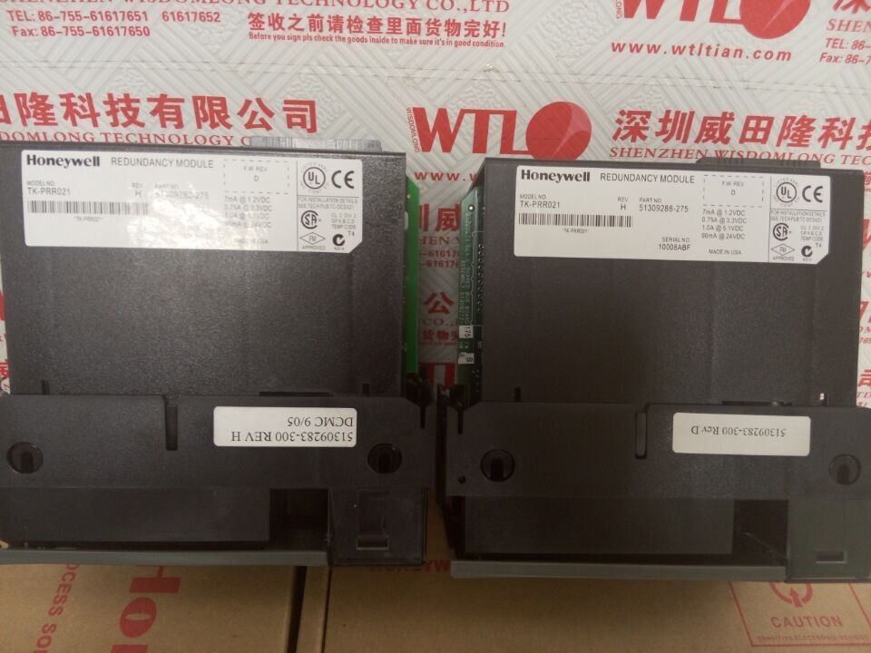 Honeywell TK-PRR021 Redundancy Module 90MA 24VDC Support C200 ...