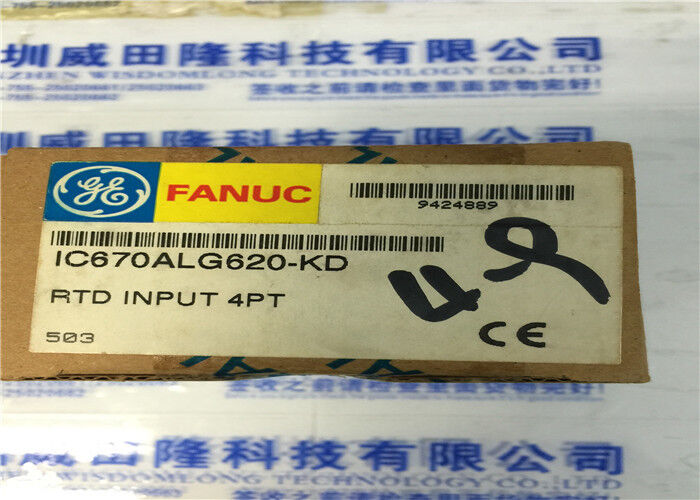15 Bits Plus Redundant Power Supply Module GE Fanuc IC670ALG620 190mA Maximum Power Supply