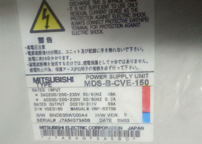 Mitsubishi Power Supply Unit MDS-B-CVE-150 49AMP 15KW 200-230V for MDS ...