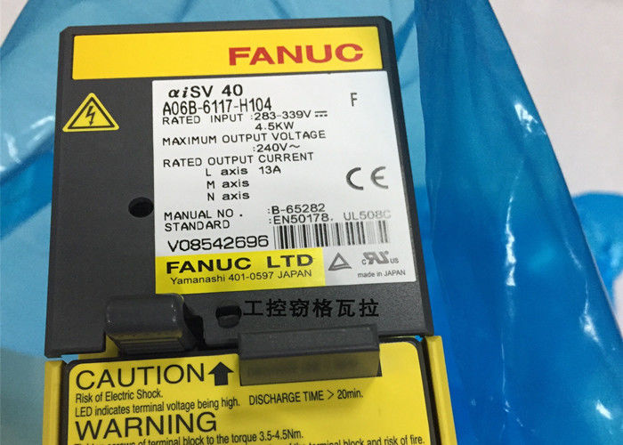 Fanuc ALPHA I Servo Drive A06B-6115-H006 POWER SUPPLY MODULE 3PH Amplifier PSMR-5.5i